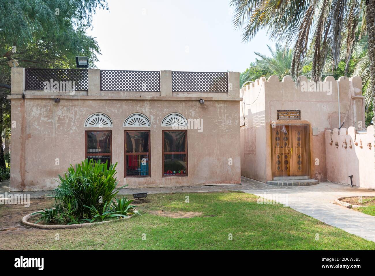 Traditional Arabic buildings in the Heritage villages in Abu Dhabi ...