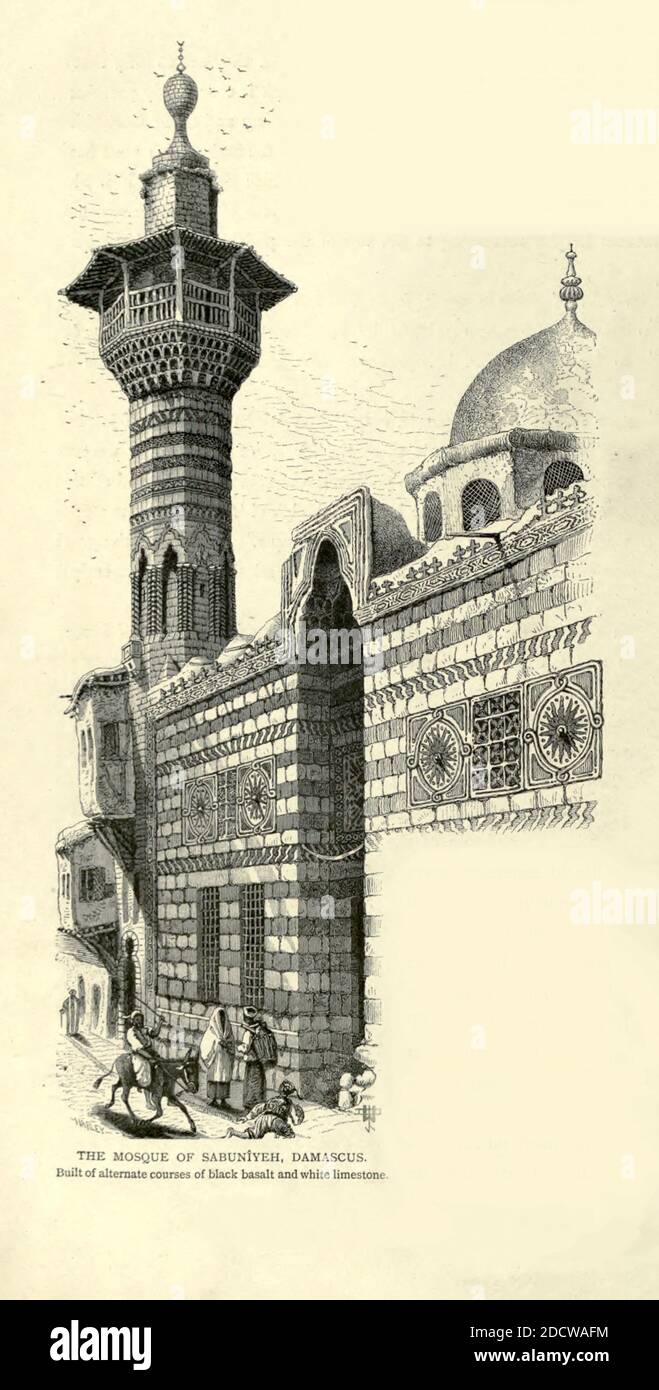 Engraving on Wood of The Mosque of Sabuniyeh, Damascus from Picturesque ...
