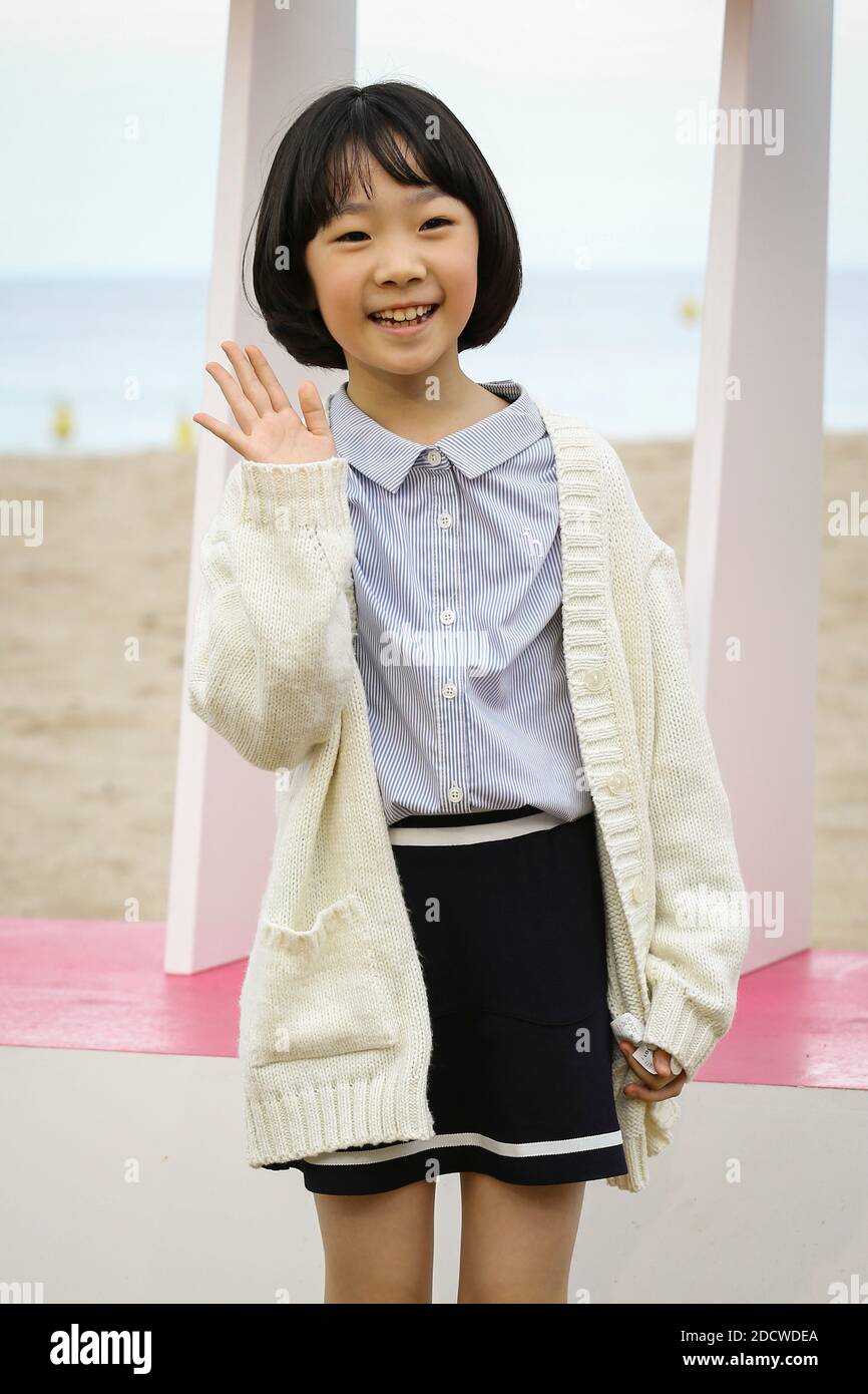 Heo Yool poses at the photocall of 'Mother' during the 1st Cannes ...