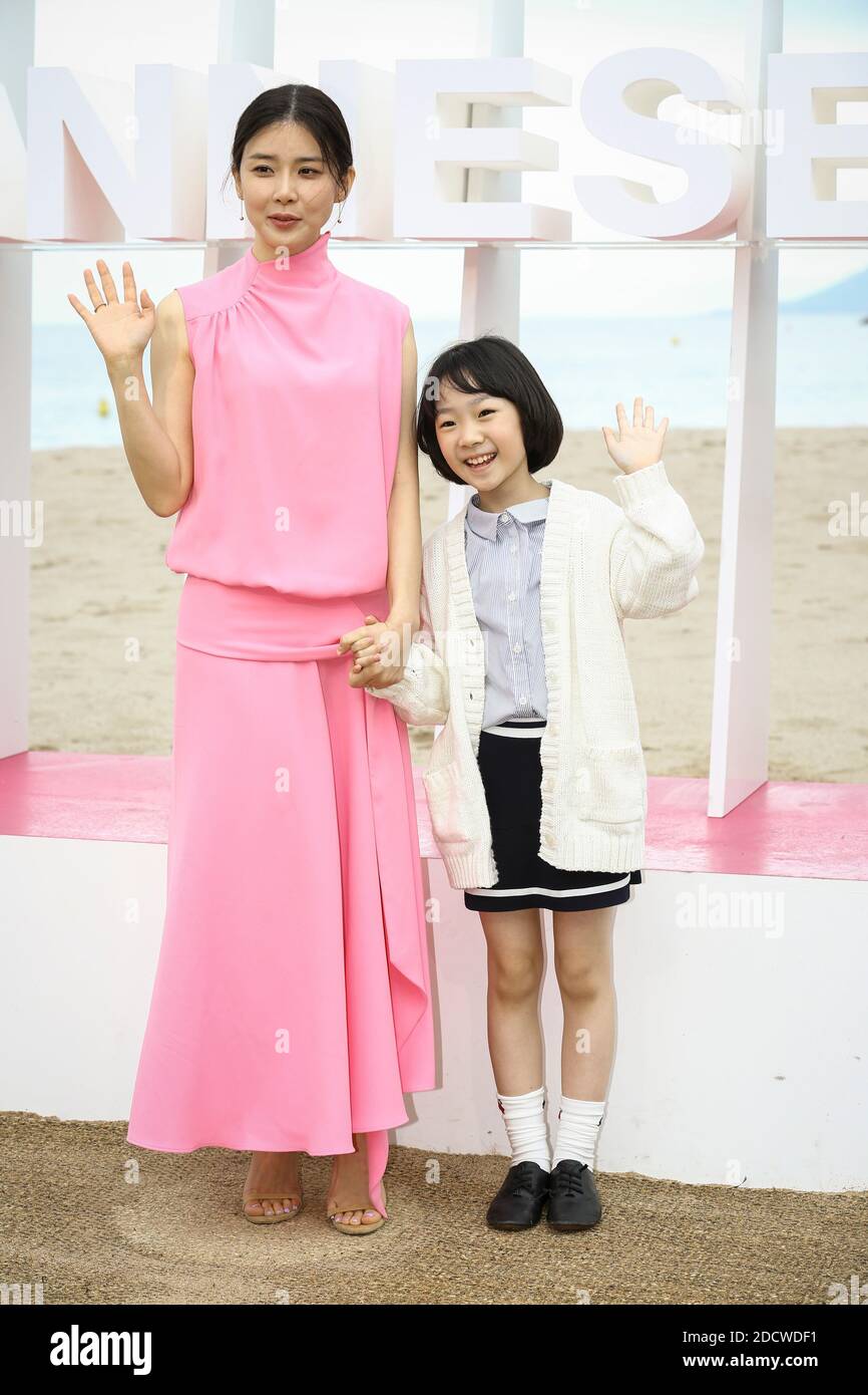 Lee Bo-Young and Heo Yool pose at the photocall of 'Mother' during the ...