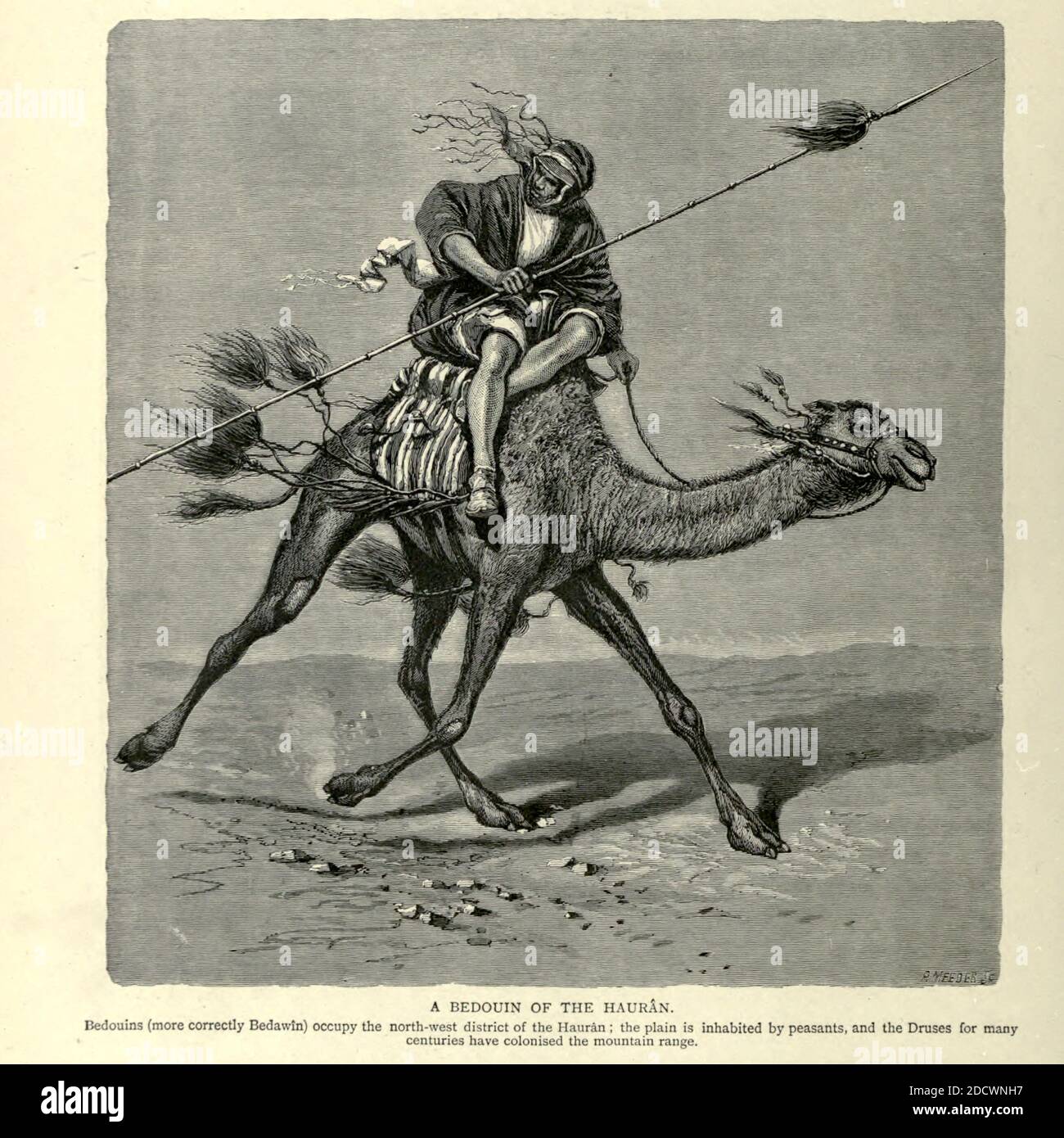 Hauran hi-res stock photography and images - Alamy