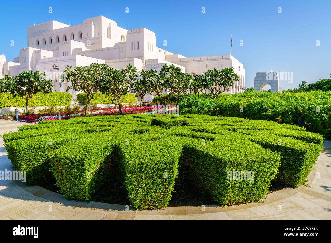 Muscat, Oman, December 3, 2016: Beautiful Royal Opera House and grounds ...
