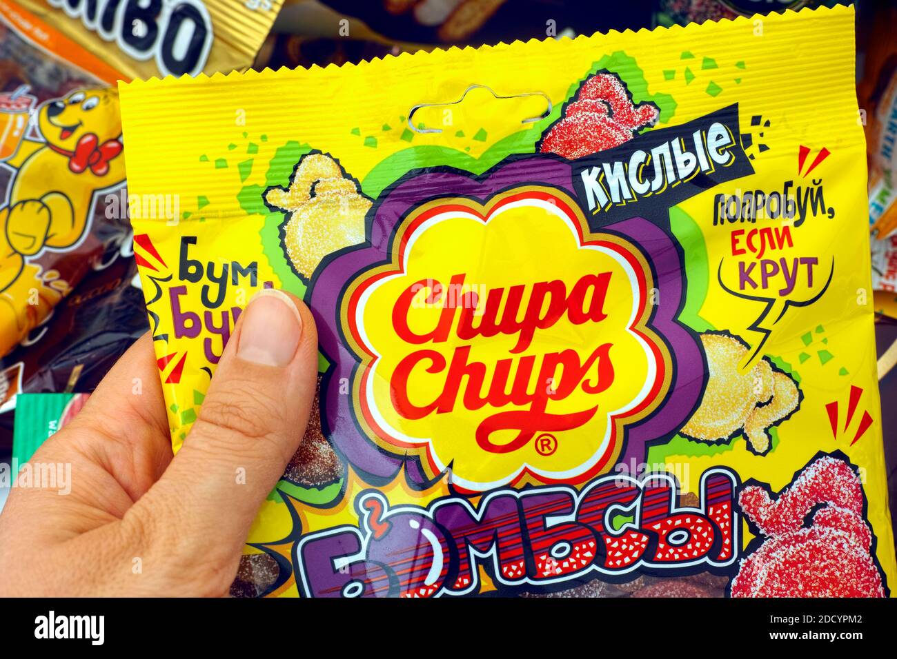 Chupa Chups Wallpaper
