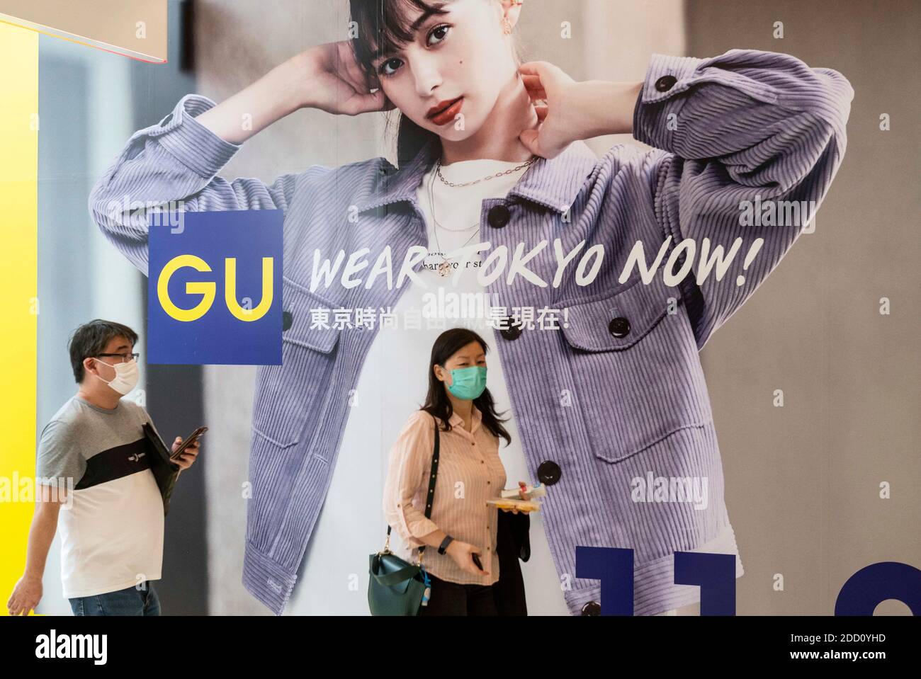 Hong Kong, China. 8th Oct, 2020. Japanese clothing brand GU store under ...