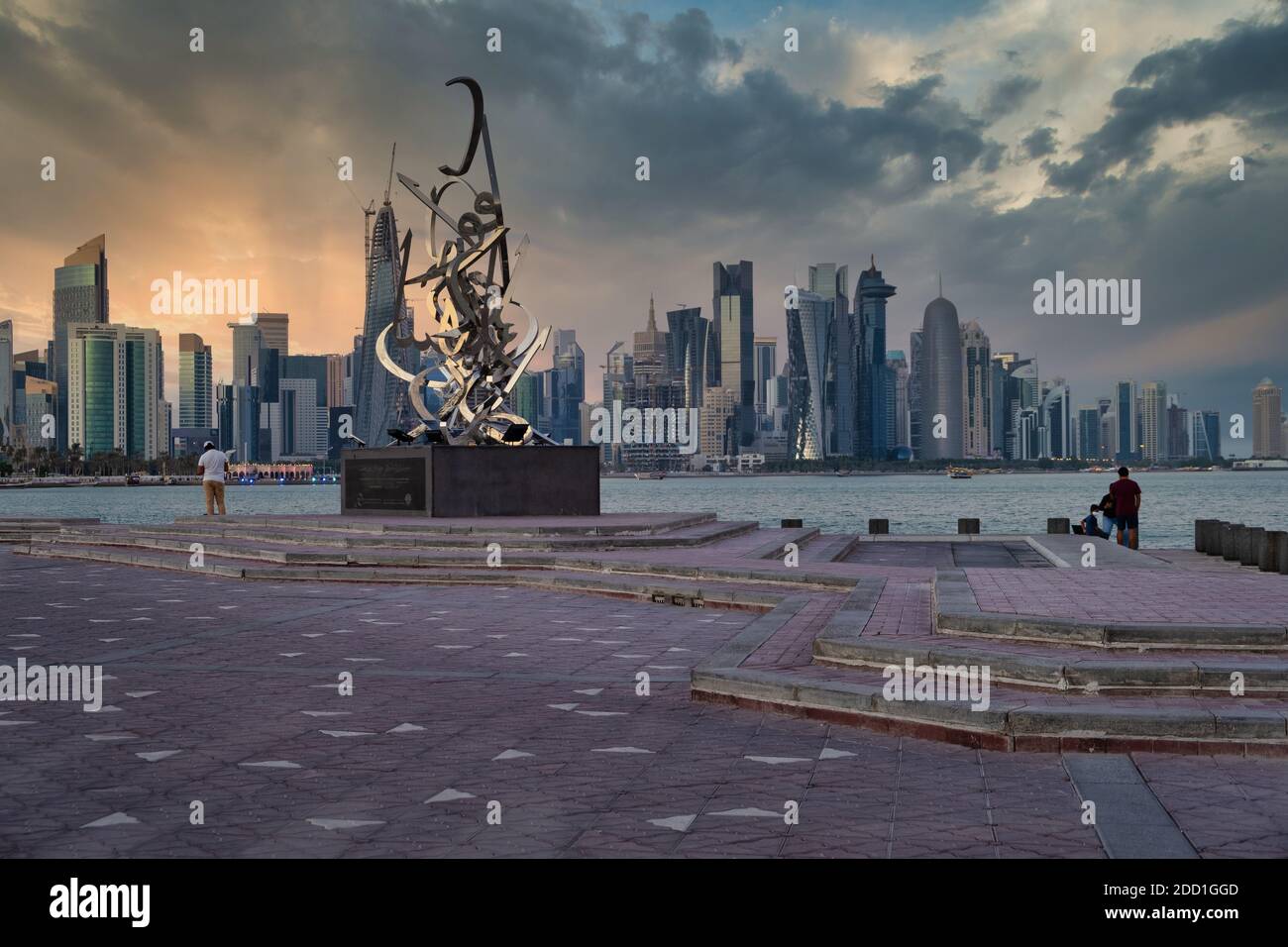 Doha Qatar skyline sunset view with clouds in the sky showing ...