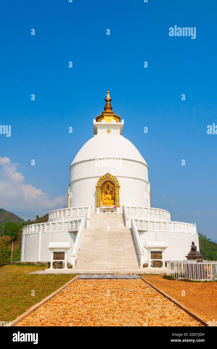 A peace pagoda hi-res stock photography and images - Alamy