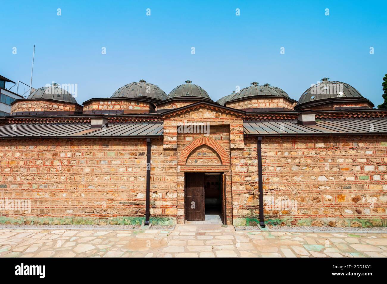 National Gallery of Macedonia or Daut Pasha Hamam in the centre of ...