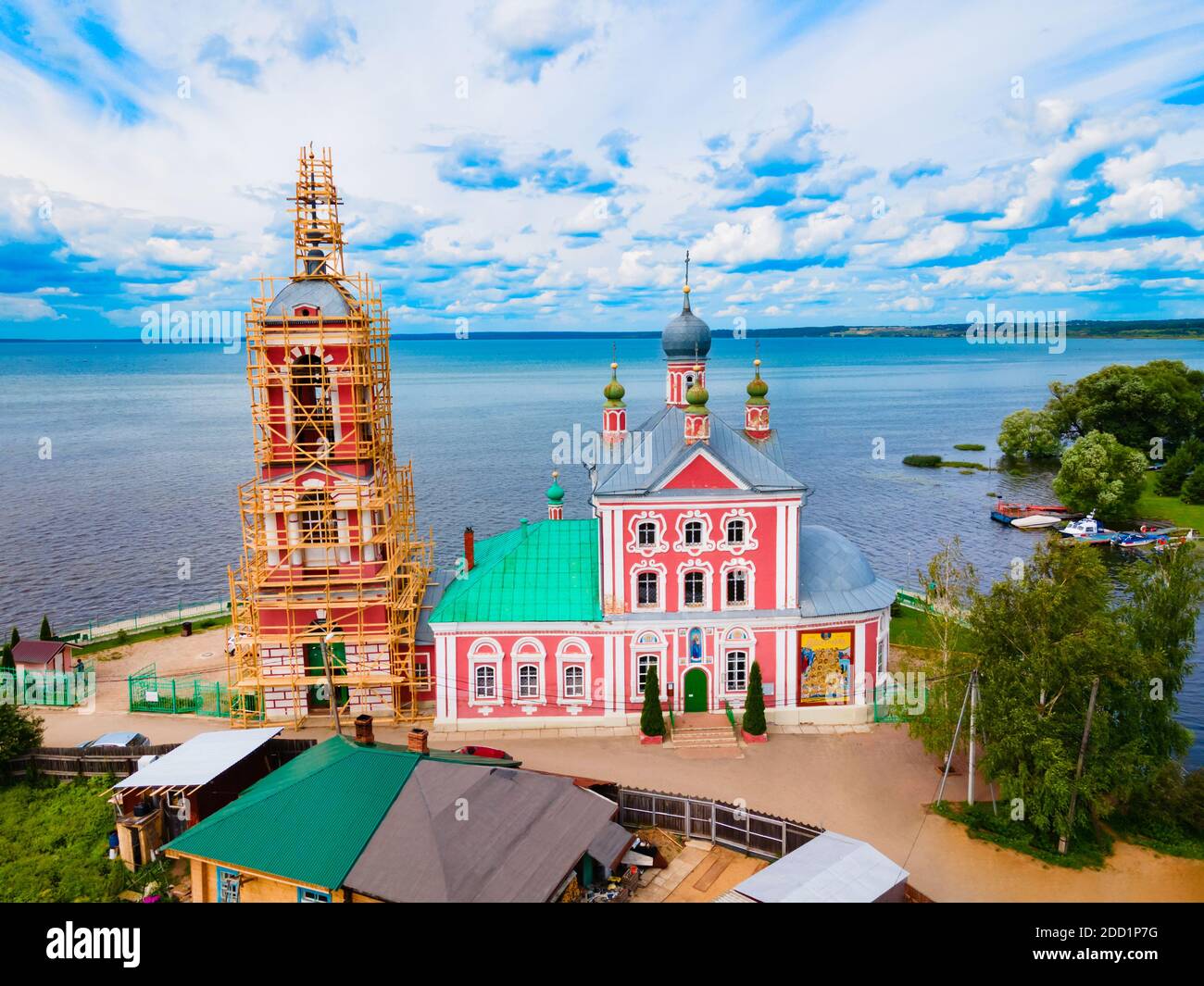 Church of Forty Martyrs of Sebaste in Pereslavl Zalessky aerial ...