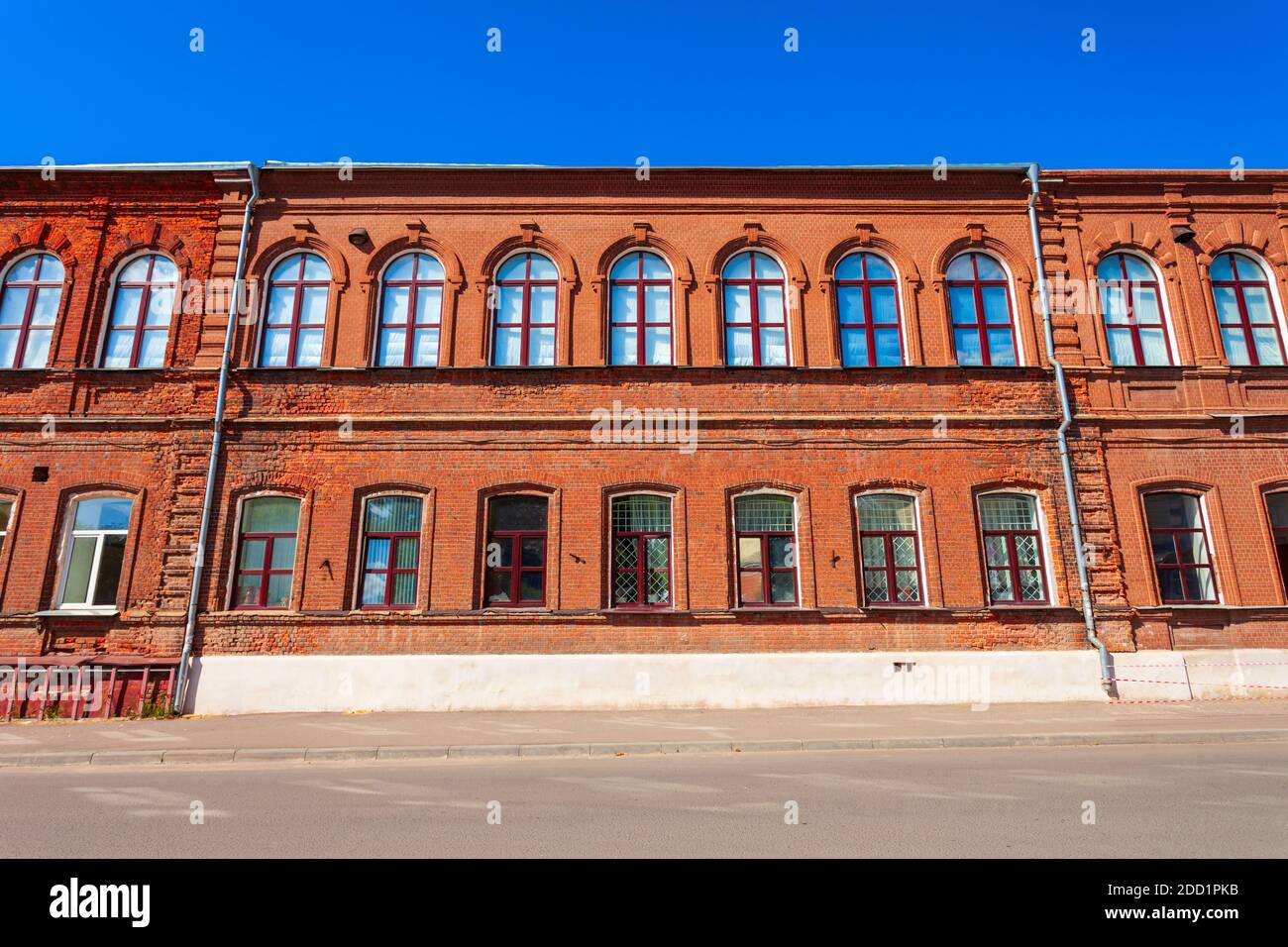 Ivanovo Regional Art Museum is a museum of fine arts located in the ...