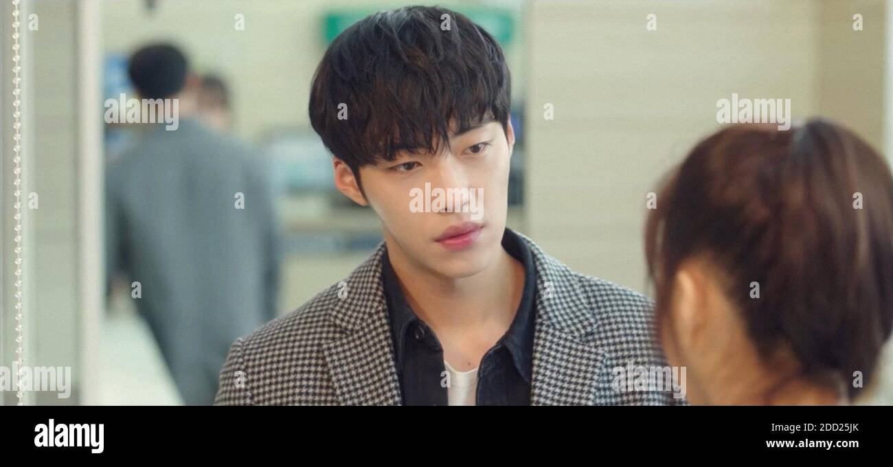 THE GREAT SEDUCER, (aka TEMPTED, aka WIDAEHAN YUHOKJA), WOO Do-hwan ...