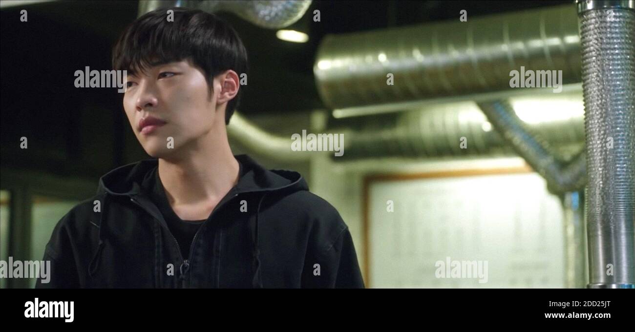 THE GREAT SEDUCER, (aka TEMPTED, aka WIDAEHAN YUHOKJA), WOO Do-hwan ...