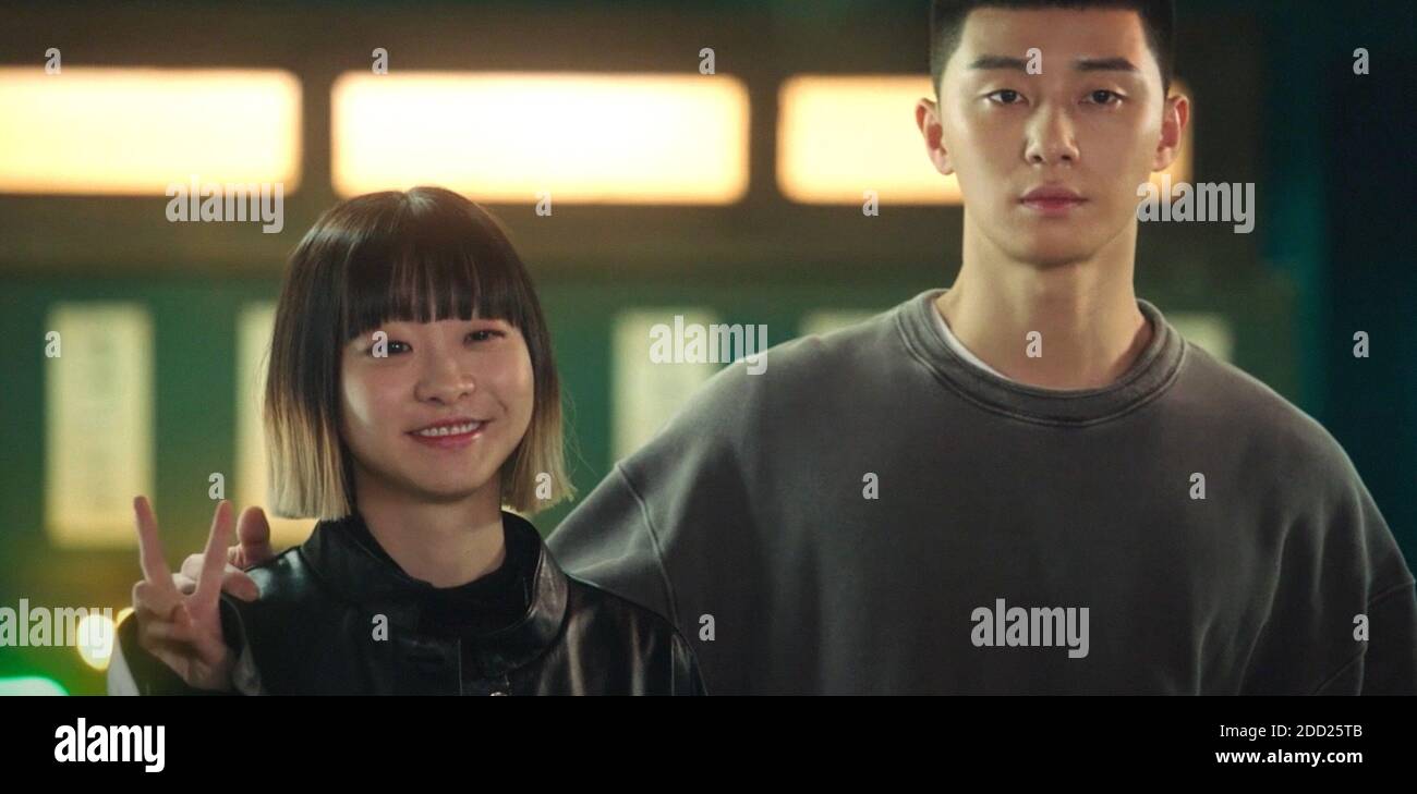 ITAEWON CLASS, (aka ITAEWON KEULLASSEU), from left: KIM Da-mi, PARK Seo ...