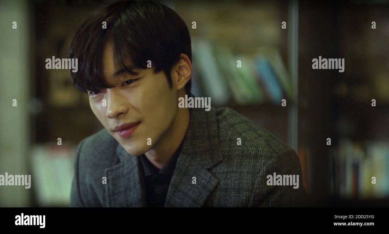 MAD DOG, (aka MAEDEUDOK), WOO Do-hwan, (Season 1, peremiered in South ...