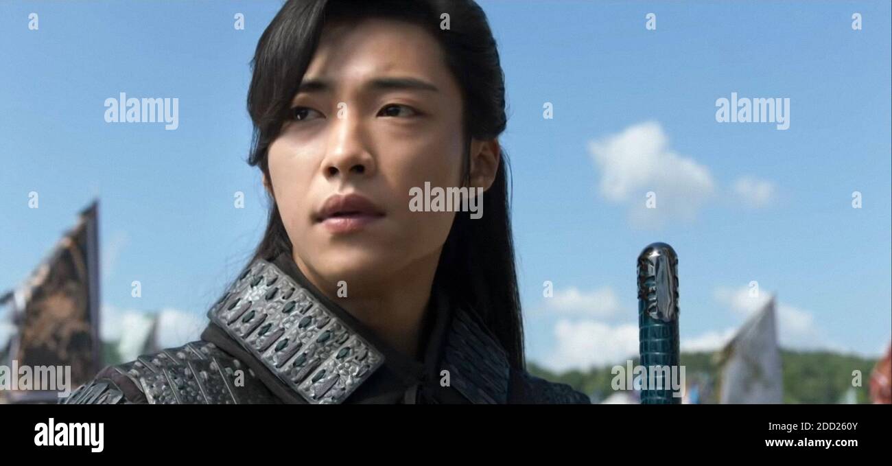 MY COUNTRY: THE NEW AGE, (aka NAUI NARA), WOO Do-hwan, (Season 1 ...