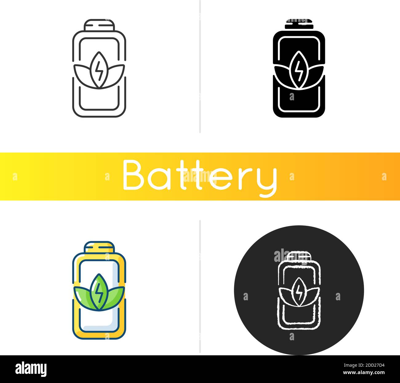 Battery charge saving icon Stock Vector Image & Art - Alamy