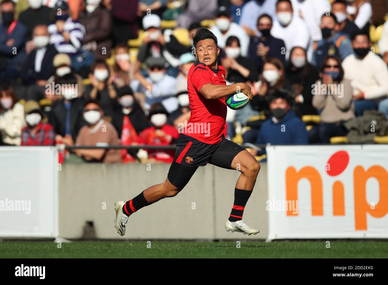 Tokyo, Japan. 22nd Nov, 2020. Taiga Ozaki Rugby : Kanto Intercollegiate ...