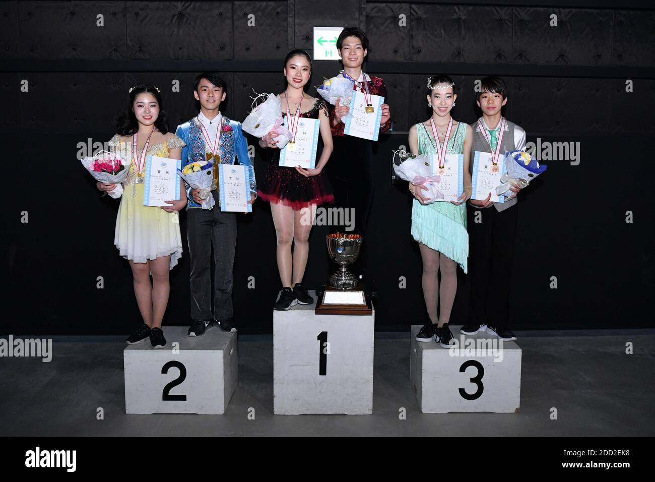 Flat Hachinohe, Aomori, Japan. 22nd Nov, 2020. (L-R) Ayano Sasaki & Atsuhiko Tamura, Utana ...