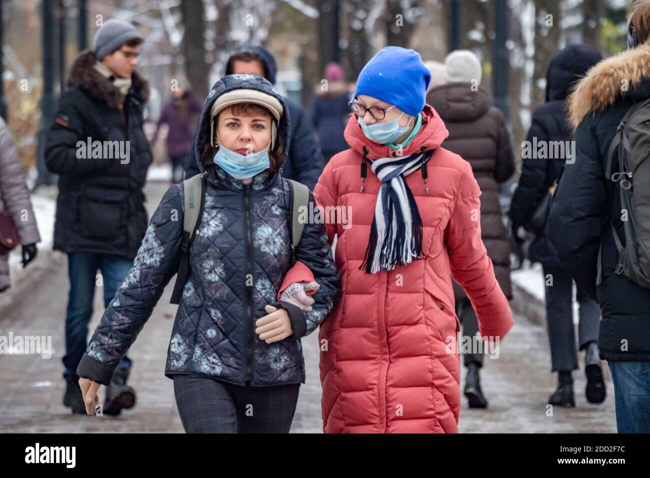 Russia, Moscow. People walk in a street Stock Photo - Alamy