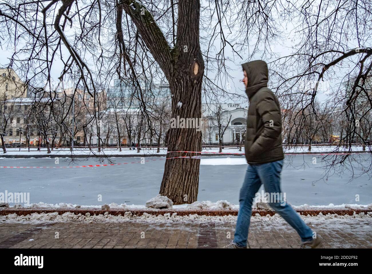 Russia, Moscow. People walk in a street Stock Photo - Alamy