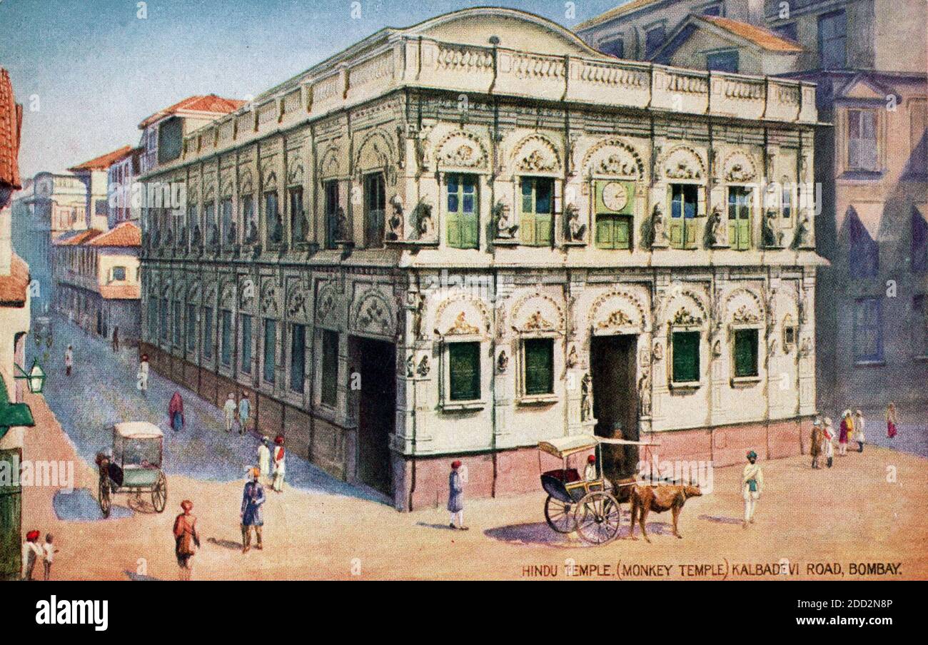 Hindu Temple (Monkey Temple) - Kalbadevi Road, Bombay, India - Vintage ...