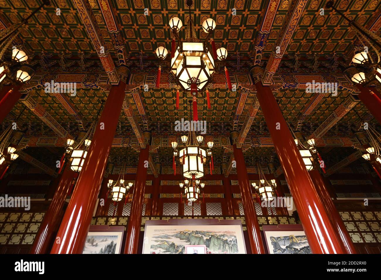 Tiananmen square - Chambers Stock Photo - Alamy