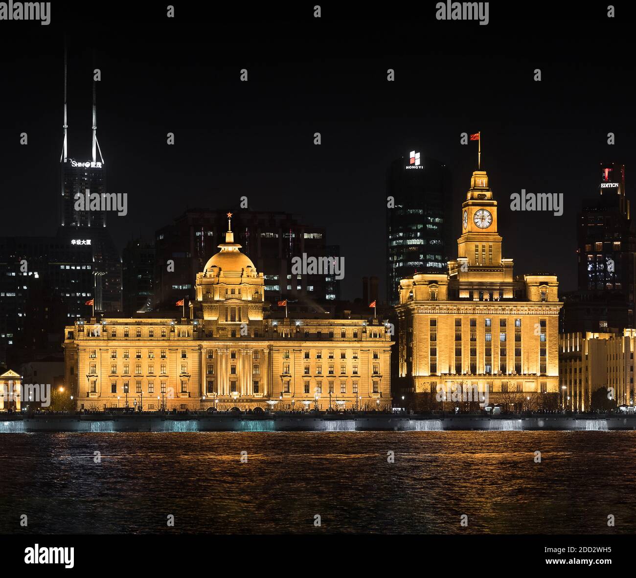 The bund in Shanghai Stock Photo - Alamy