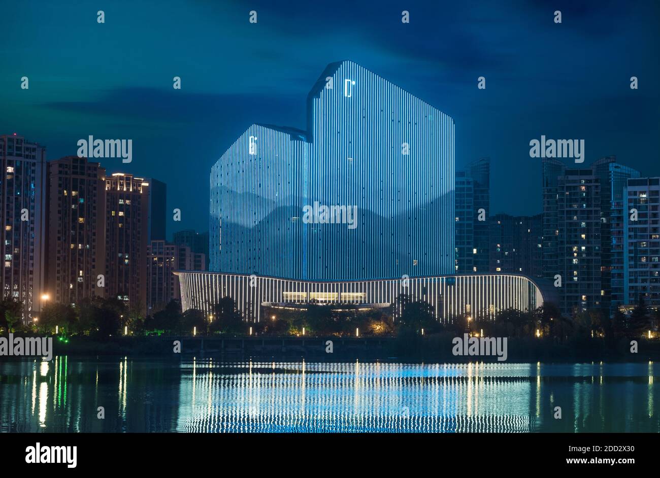 Sichuan suining night Stock Photo - Alamy