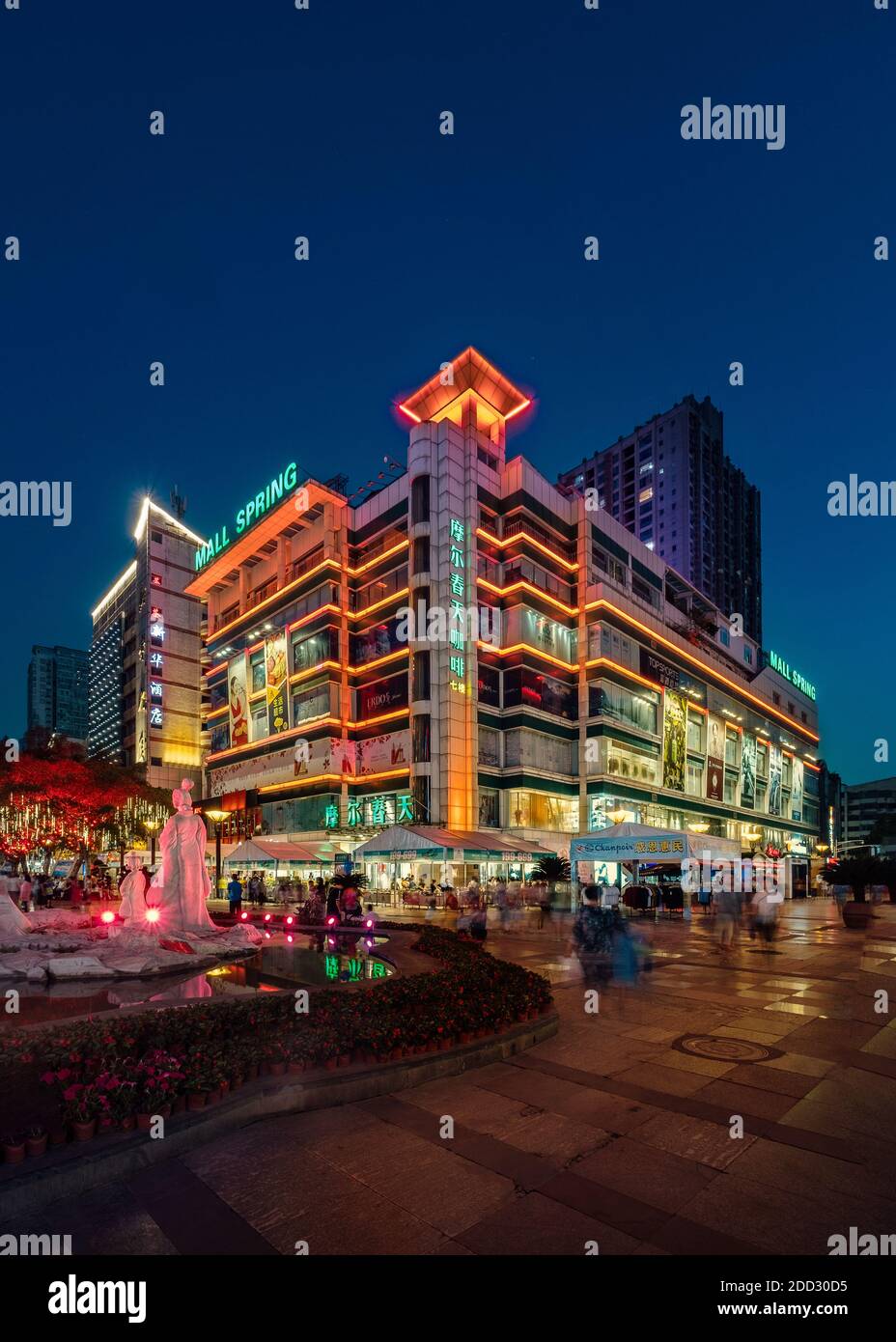 The city at night Stock Photo - Alamy