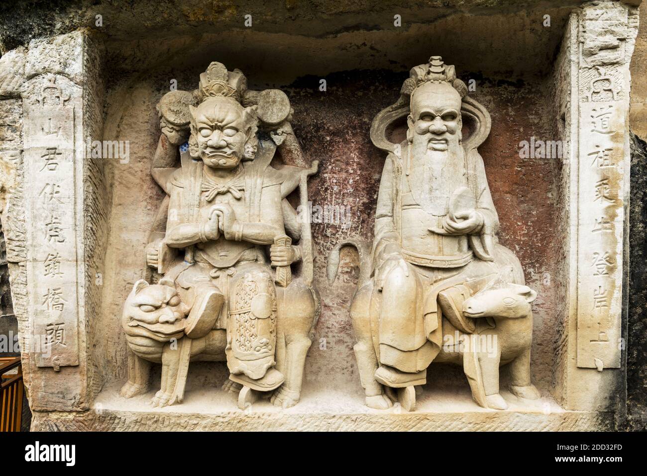 Chongqing dazu grottoes Stock Photo - Alamy