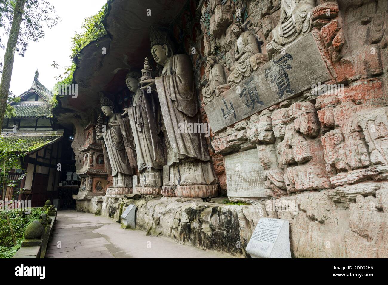 Chongqing dazu grottoes Stock Photo - Alamy