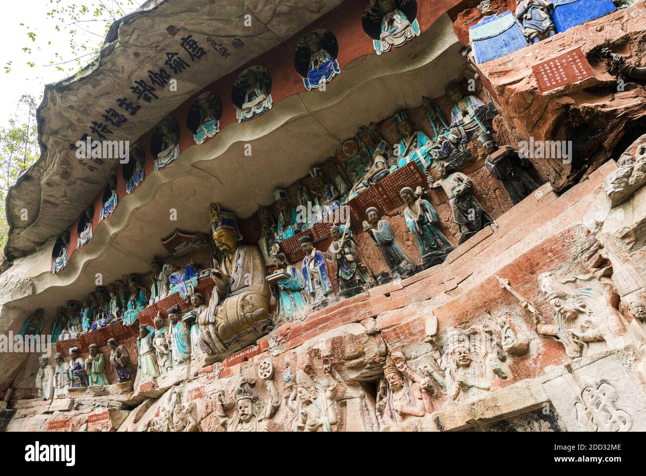 Chongqing dazu grottoes Stock Photo - Alamy