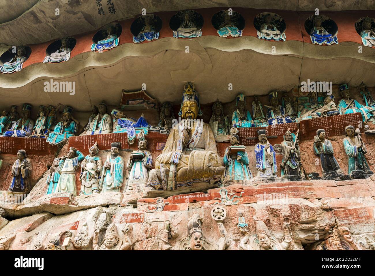 Chongqing dazu grottoes Stock Photo - Alamy