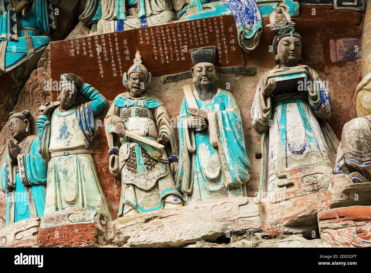 Chongqing dazu grottoes Stock Photo - Alamy