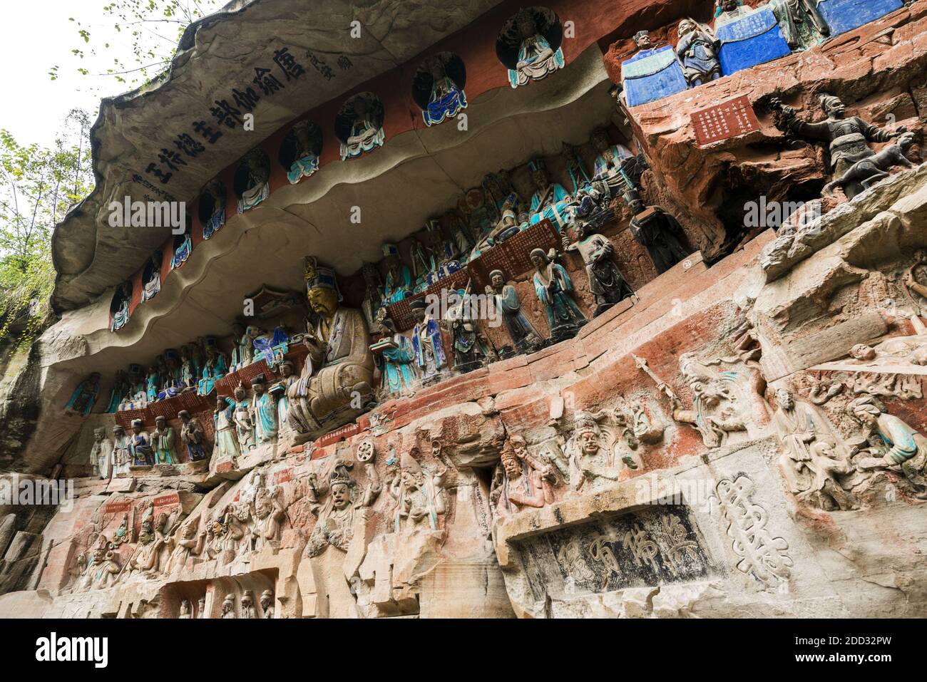 Chongqing dazu grottoes Stock Photo - Alamy