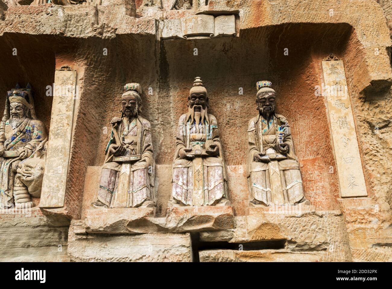 Chongqing dazu grottoes Stock Photo - Alamy