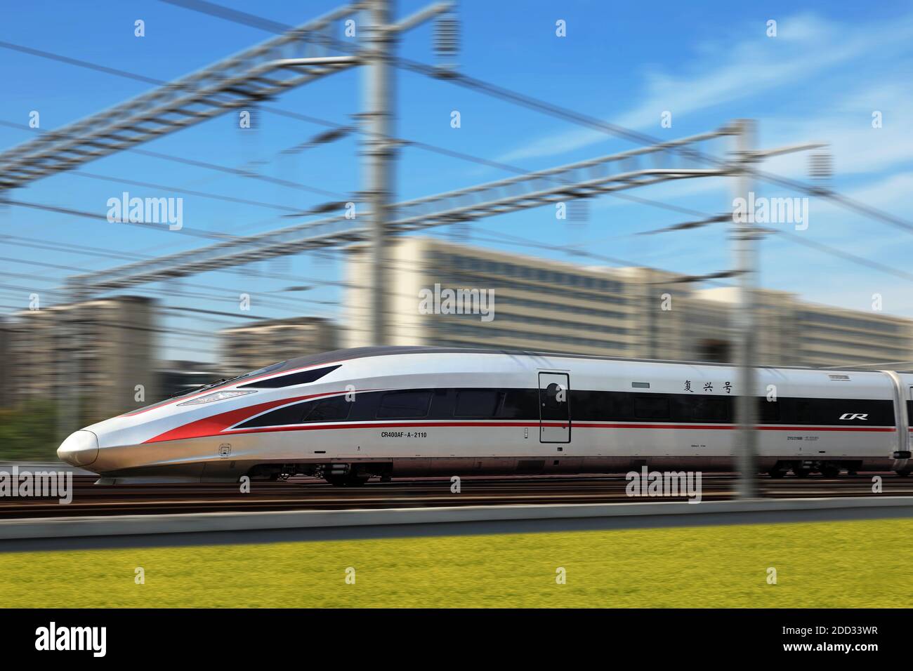 High speed rail train running hi-res stock photography and images - Alamy