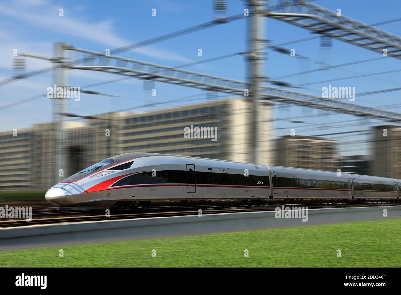 High speed rail train running hi-res stock photography and images - Alamy