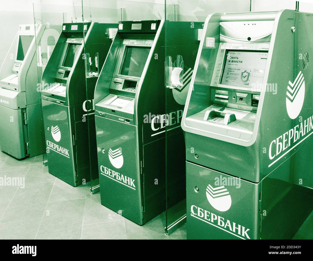 Russia 2020: ATMs of the federal bank Sberbank Stock Photo - Alamy