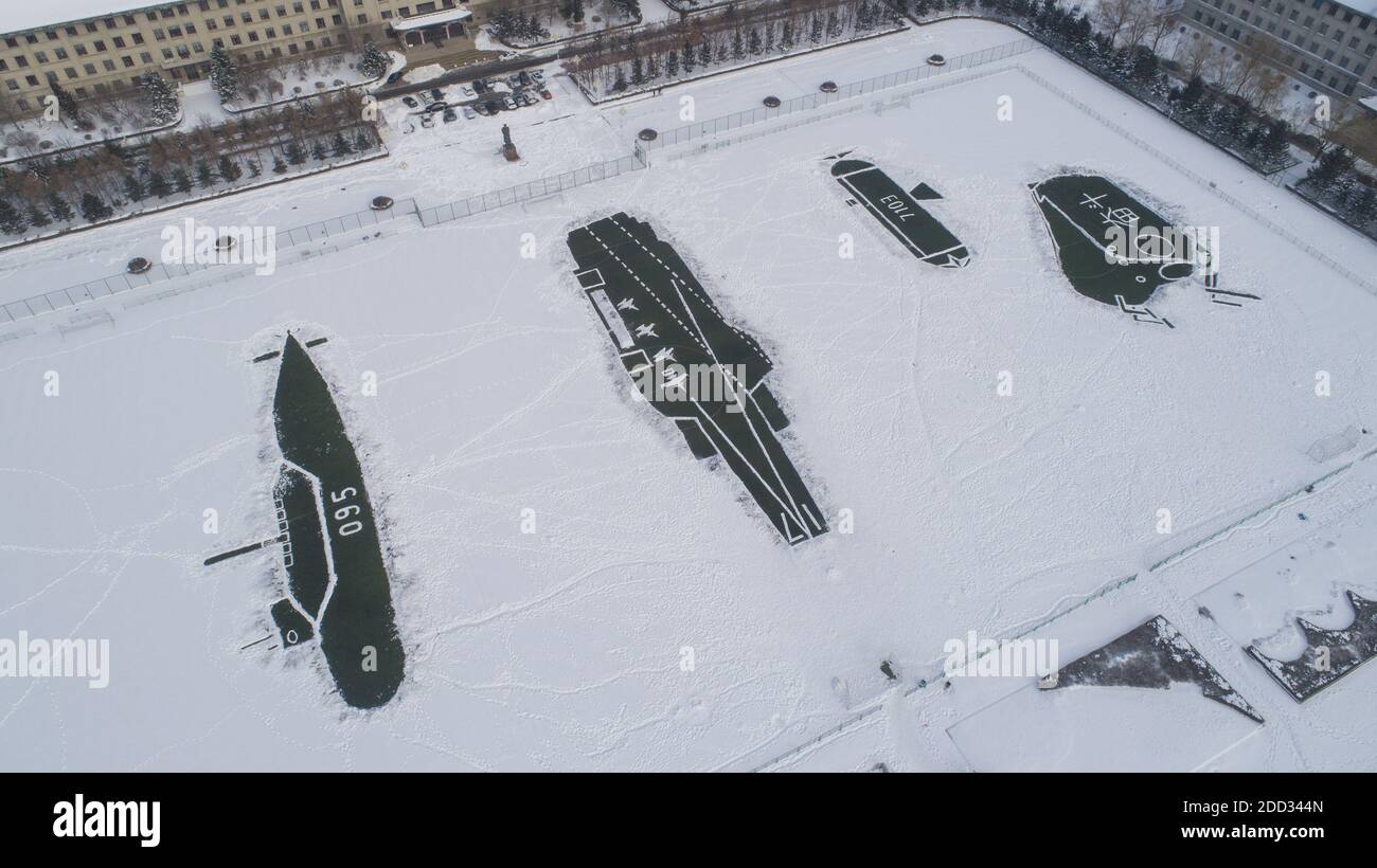 Harbin, China. 23rd Nov, 2020. The college students from Harbin ...