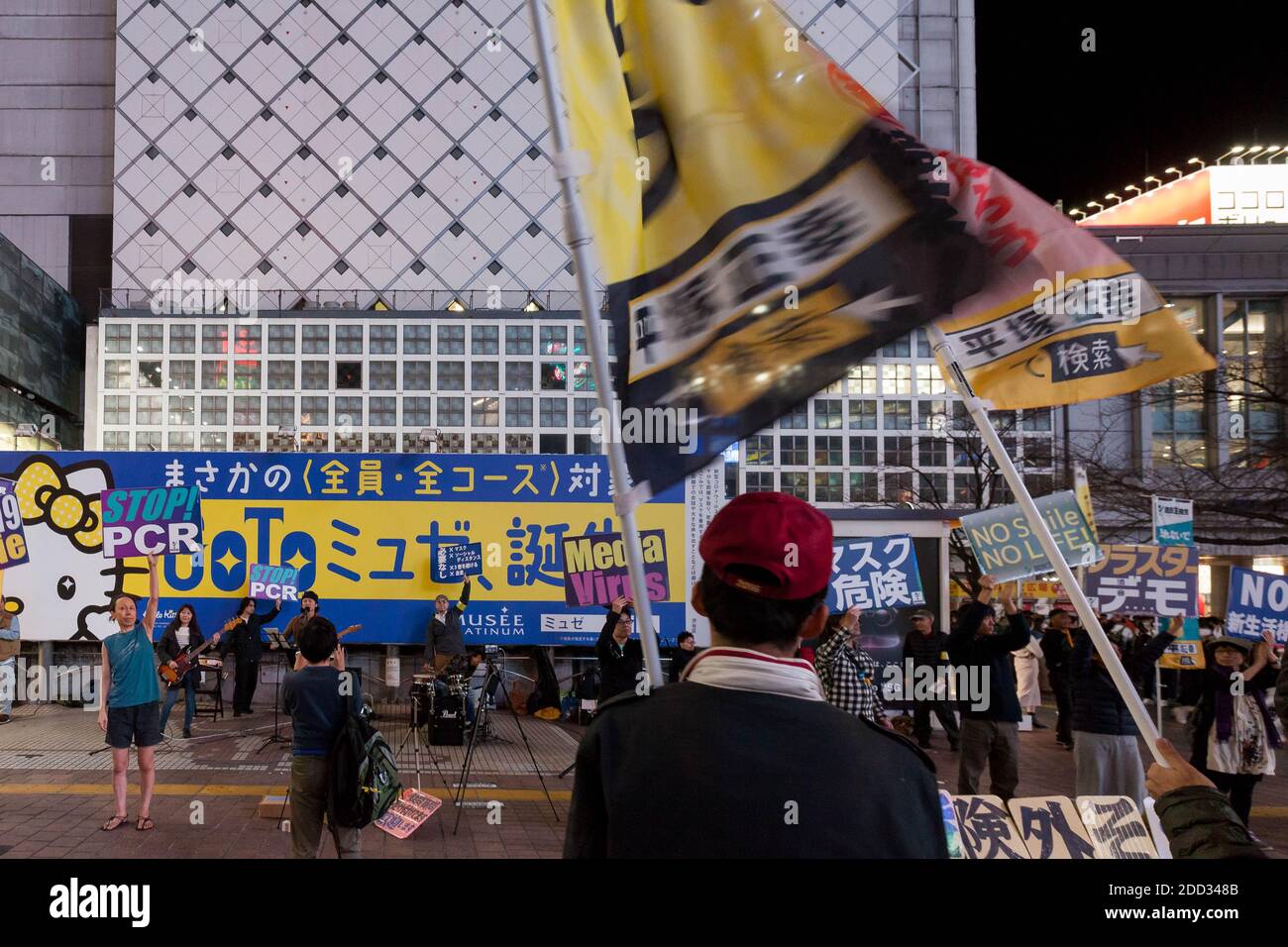 Anti-mask protesters in front of Shibuya Station, Tokyo, Japan ...