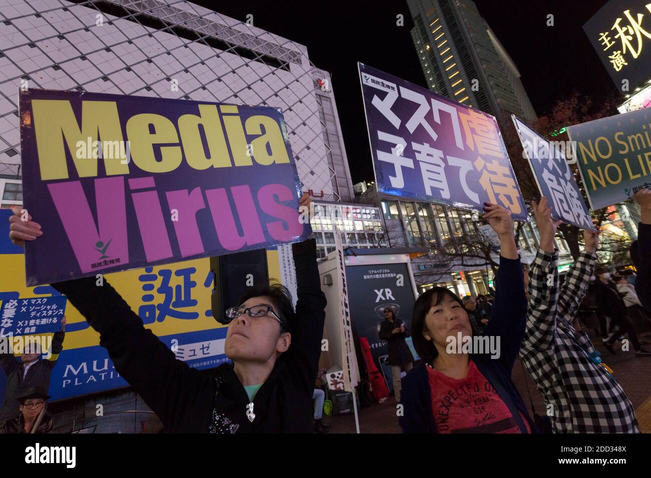 Anti-mask protesters in front of Shibuya Station, Tokyo, Japan ...