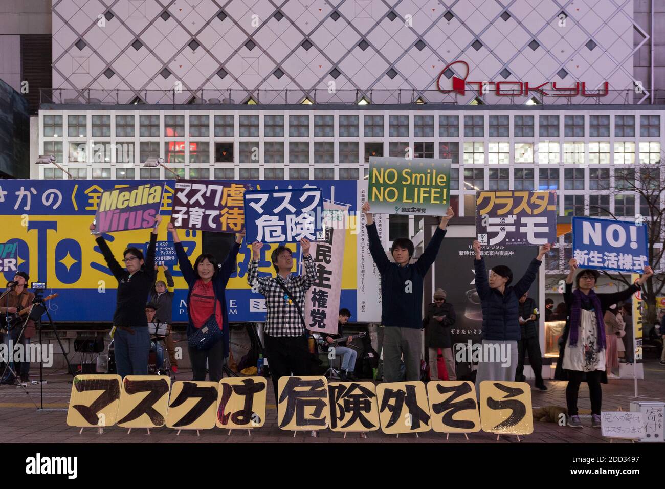 Anti-mask protesters in front of Shibuya Station, Tokyo, Japan ...