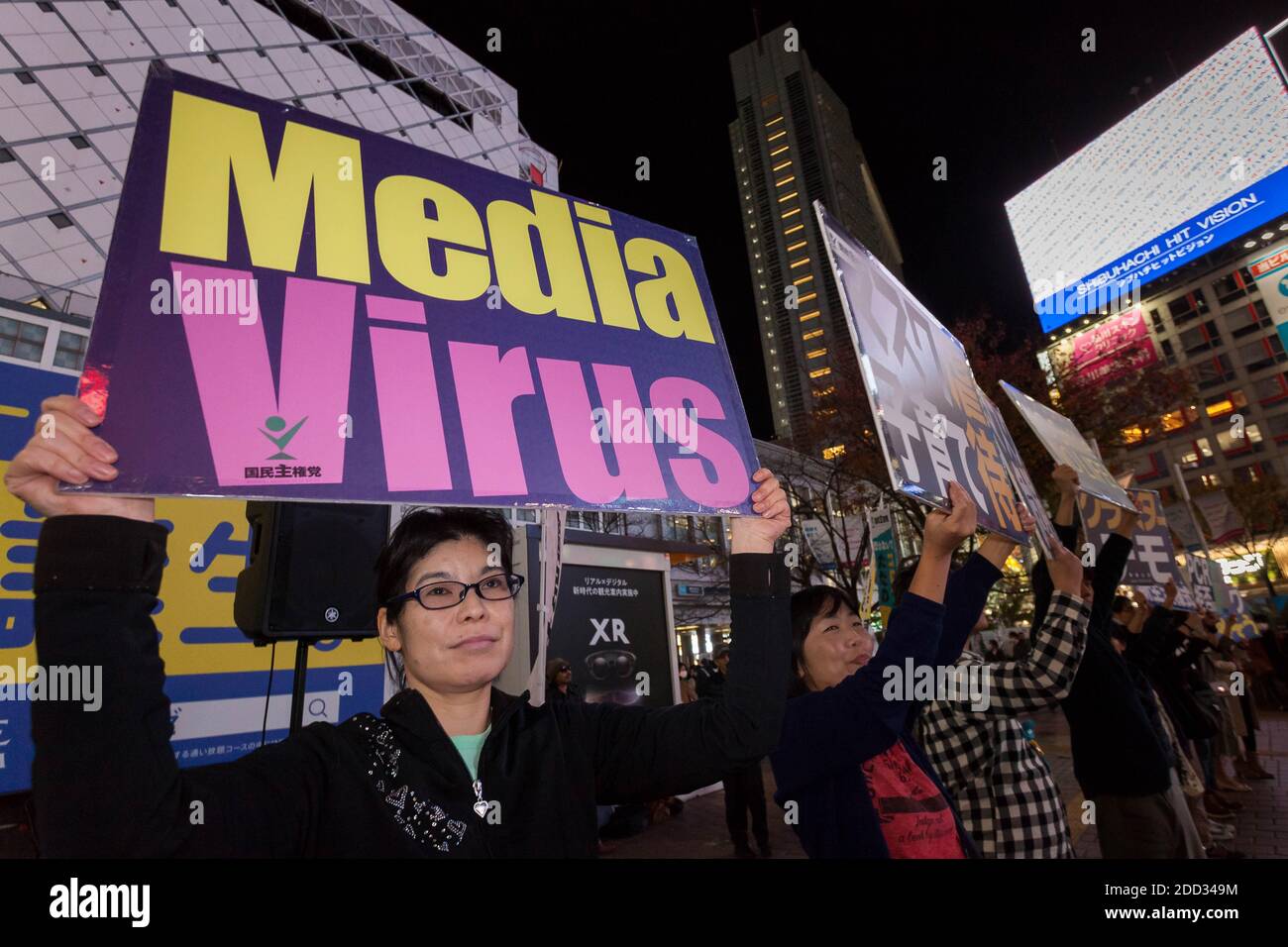 Anti-mask protesters in front of Shibuya Station, Tokyo, Japan ...