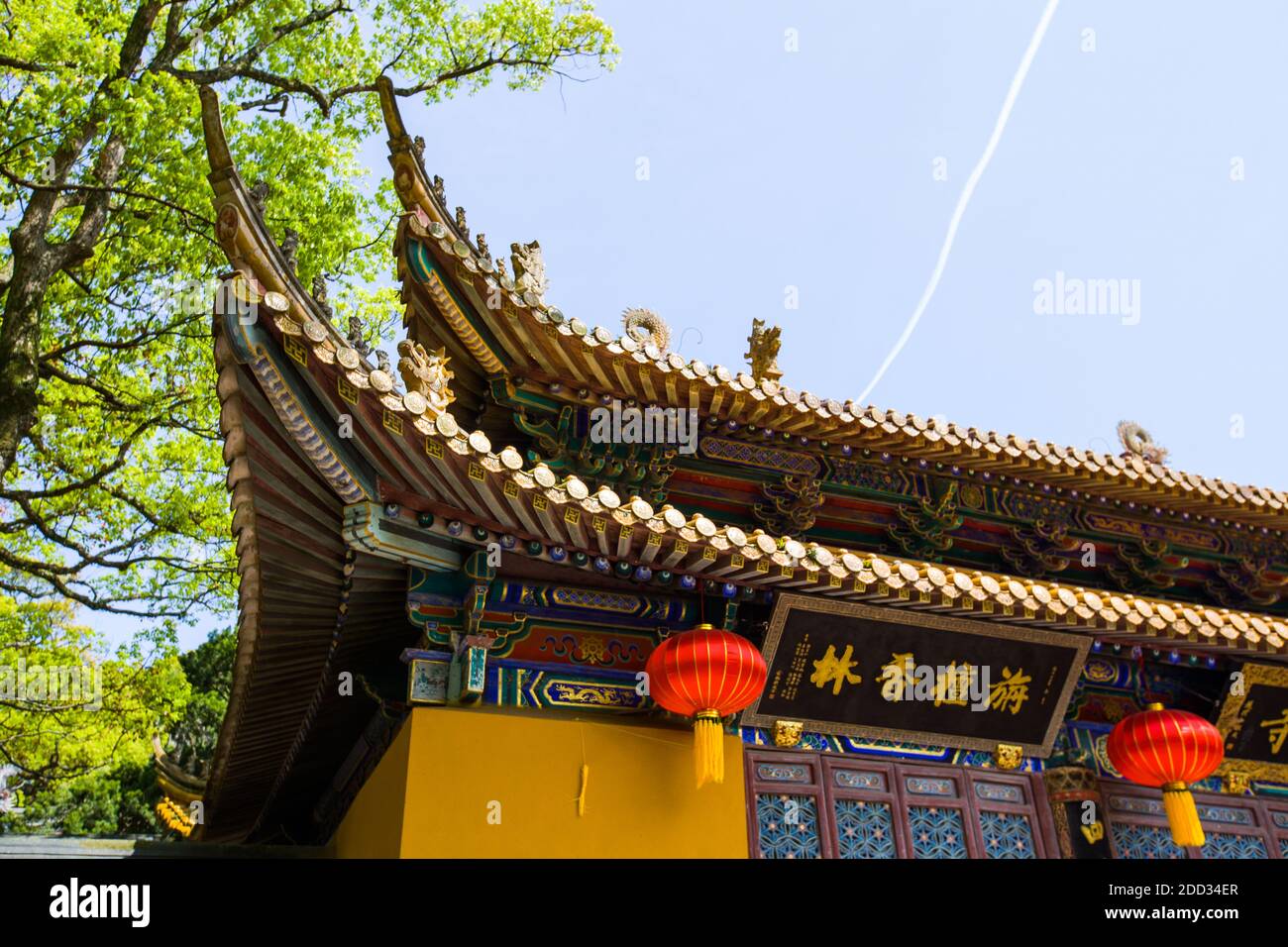 Mount putuo mountain.analysis Stock Photo - Alamy