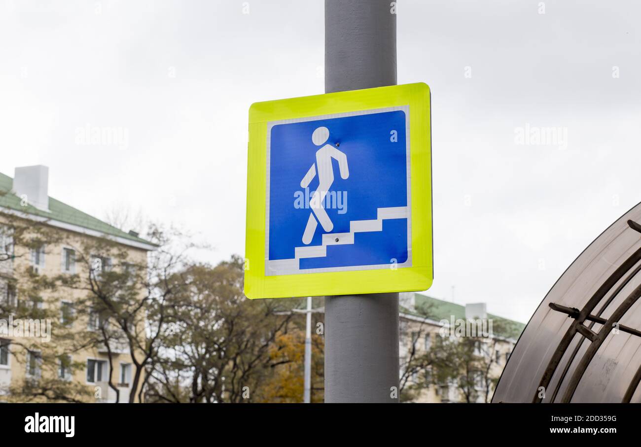 Russian road sign "Pedestrian underpass (subway)", installed next to ...