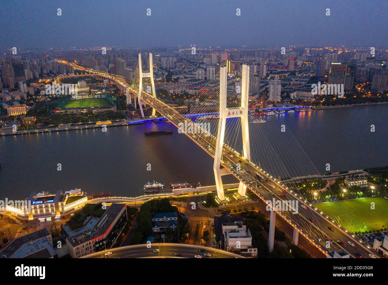 Shanghai Nanpu Bridge at night Stock Photo - Alamy