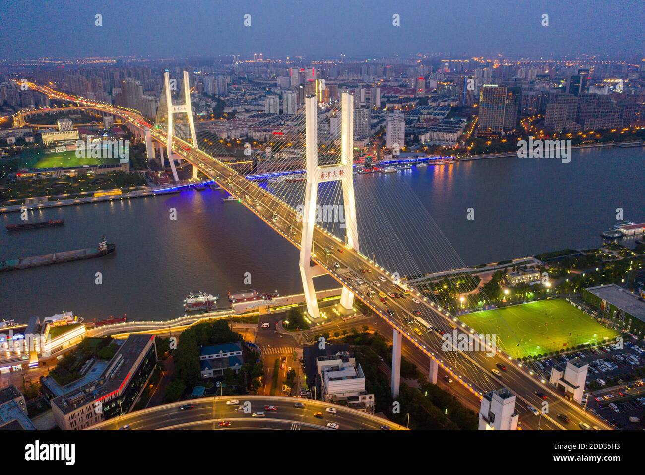 Shanghai Nanpu Bridge at night Stock Photo - Alamy