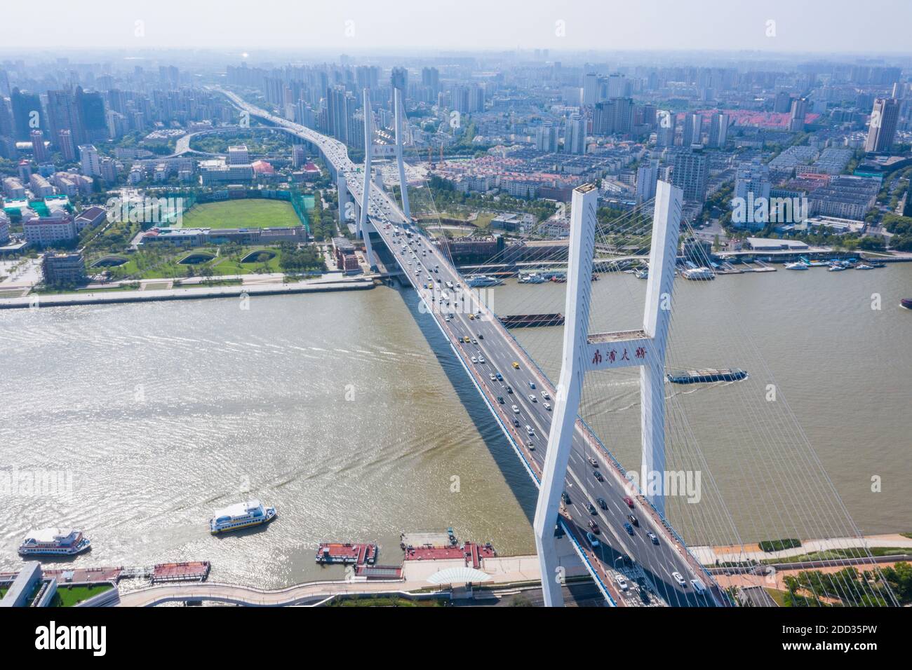 Shanghai Nanpu Bridge Stock Photo - Alamy