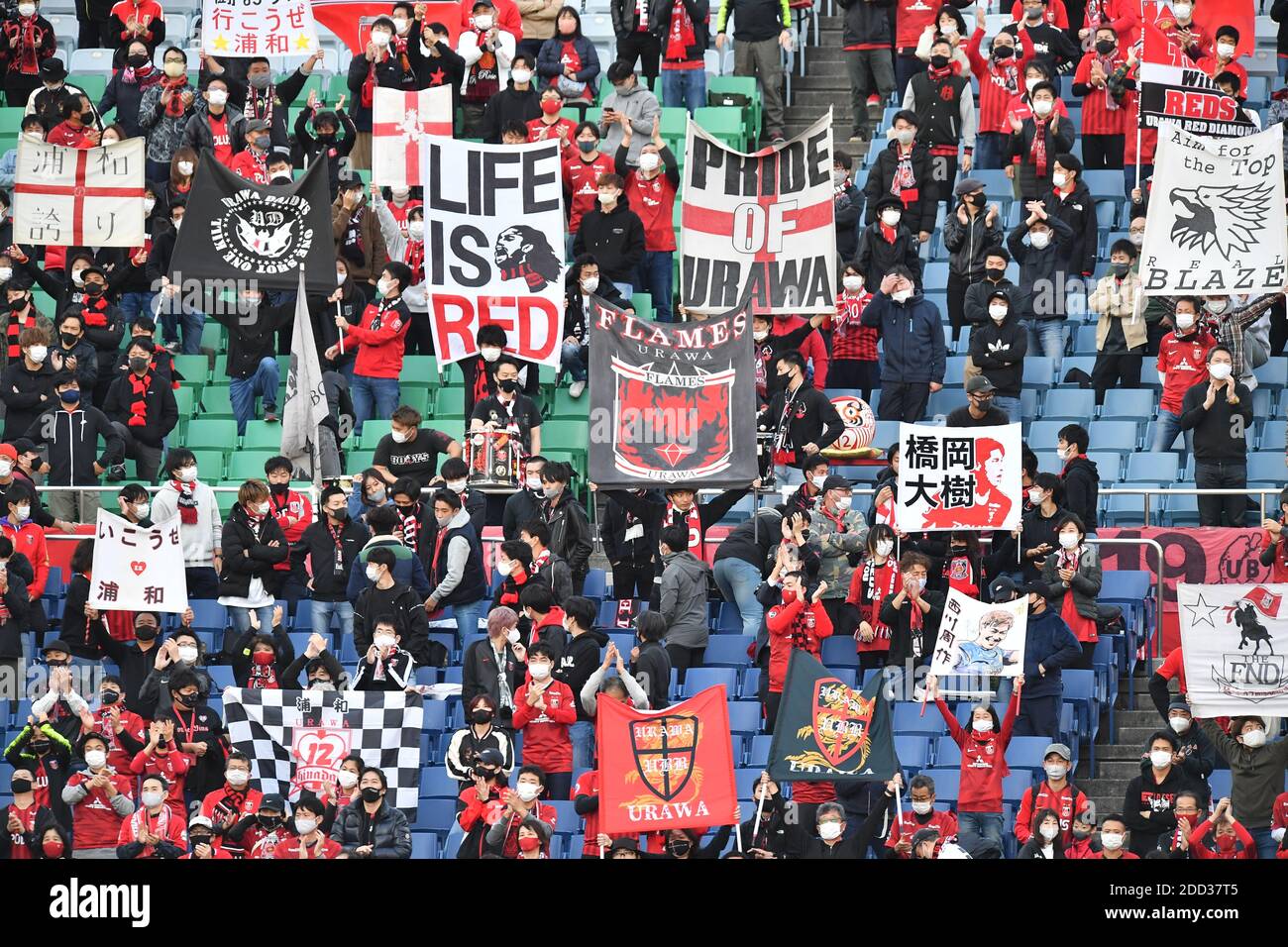 Saitama, Japan. 22nd Nov, 2020. Urawa Reds fans before the 2020 J ...