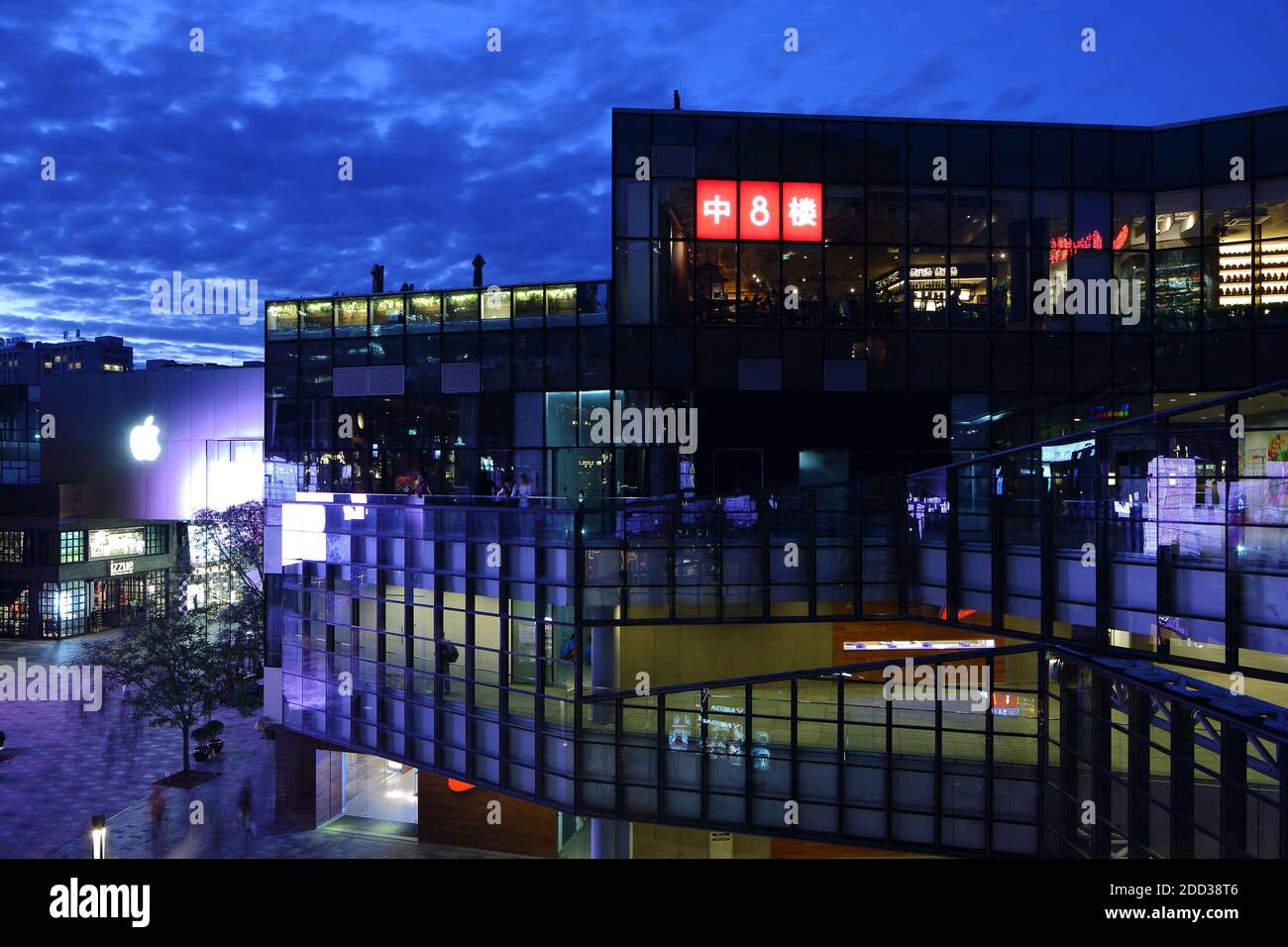 Beijing neon hi-res stock photography and images - Alamy